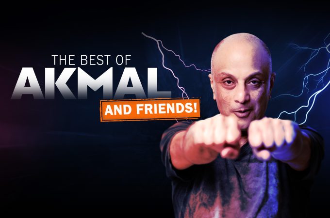 Upcoming Events | STARplex